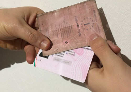 Modulo iscrizione patente B Motorizzazione: PDF